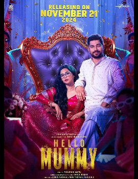 Savitha Filmcity Kannur