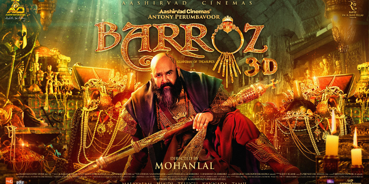 Savitha Filmcity Kannur