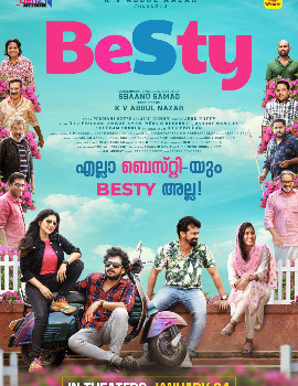 Savitha Filmcity Kannur